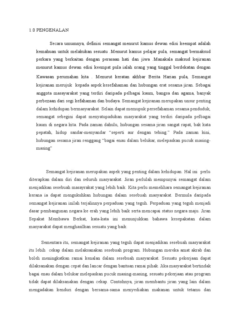 Kerja Kursus Pengajian Am by Hny | PDF