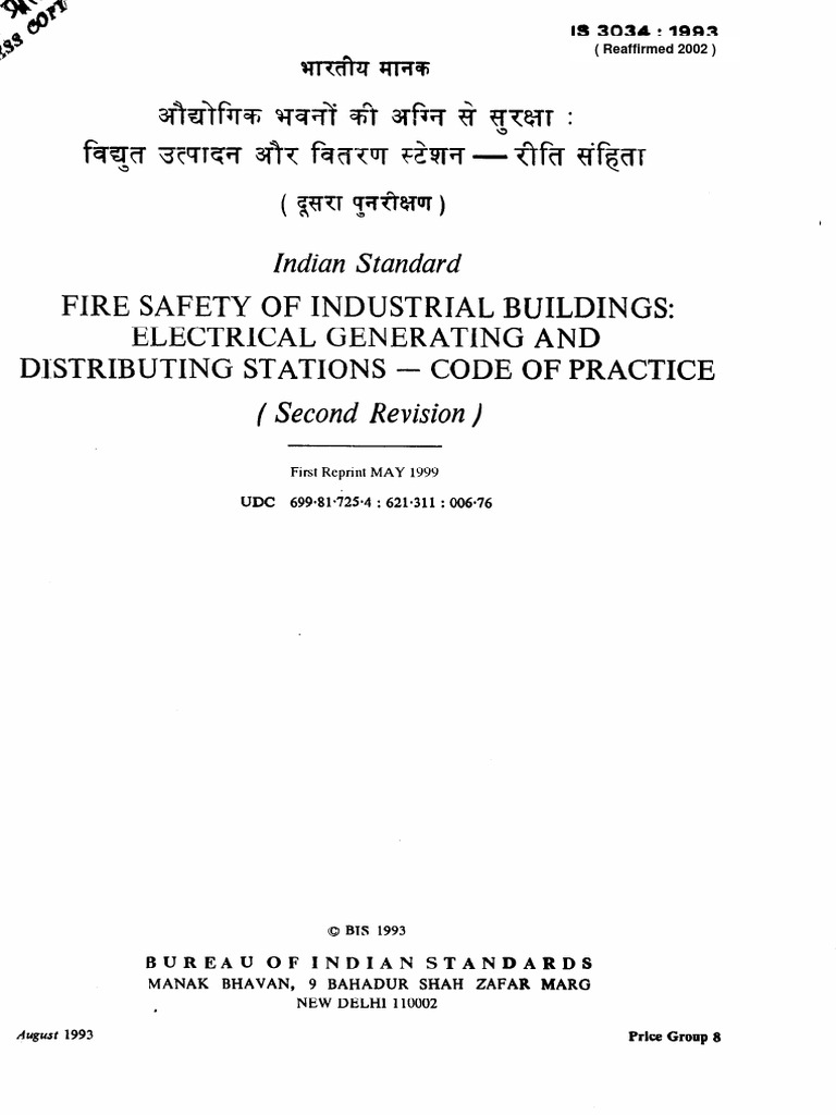Is 3034 1993 | Download Free PDF | Fires | Power Station
