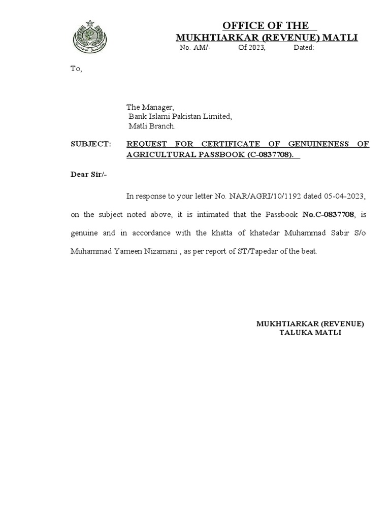 Genuine Certificate Yameen | PDF