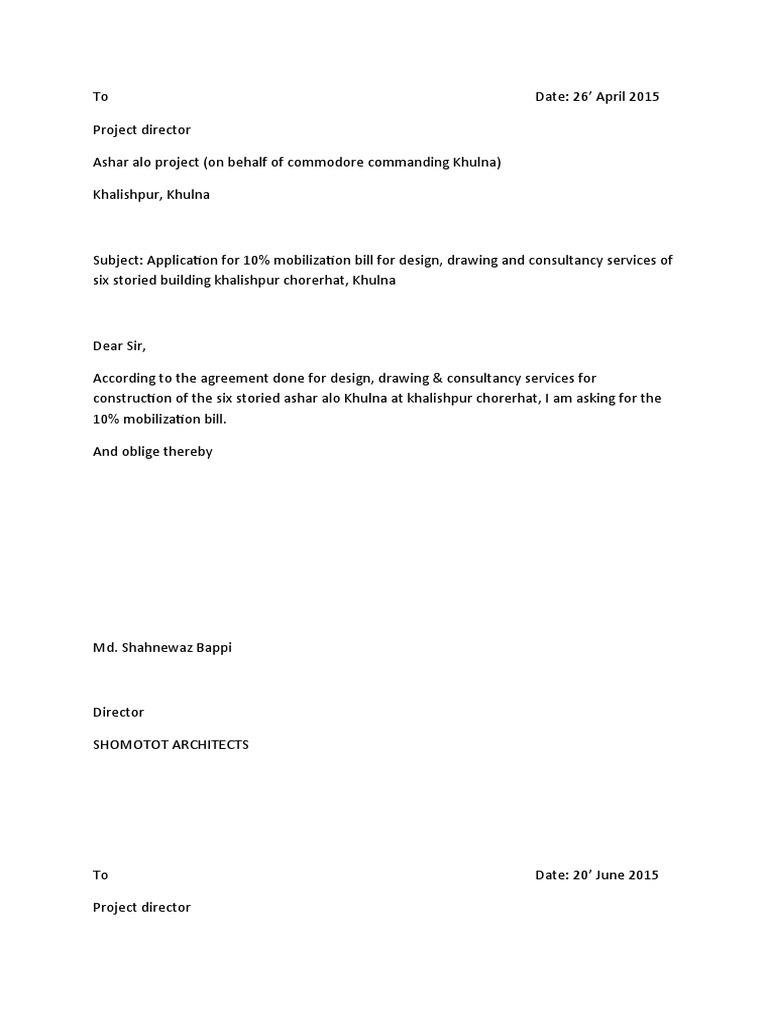 APPLICATION LETTER Copy - Docx (Ashar Alo) | PDF | Economies | Taxes