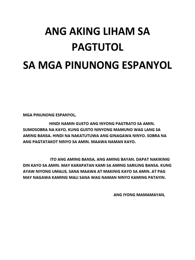Ang Aking Liham Sa Pagtutol Sa Mga Pinunong Espanyol | PDF