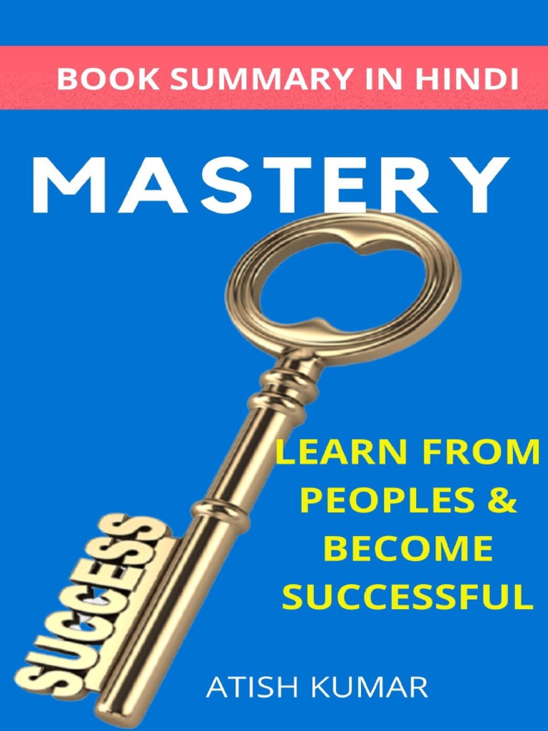 Mastery Book Summary in Hindi | PDF