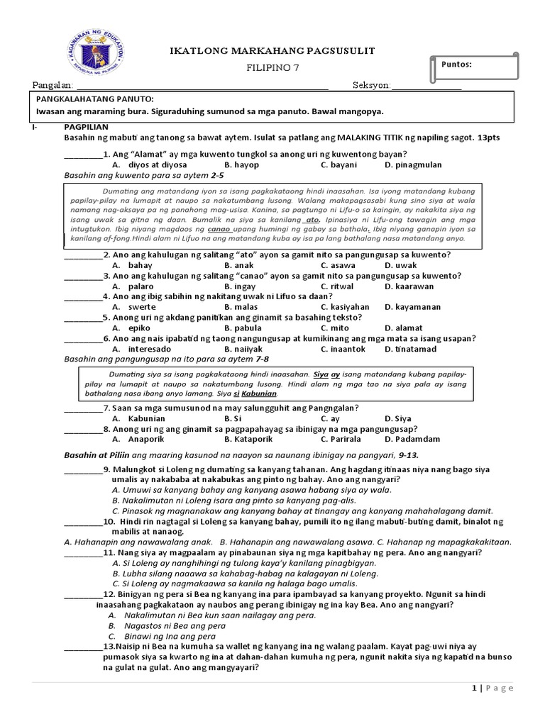 Ikatlong Markahang Pagsusulit Sa Filipino 7 | PDF