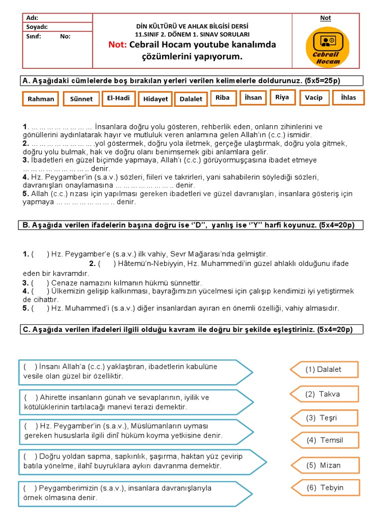 HGFGHGGGH HGHH | PDF