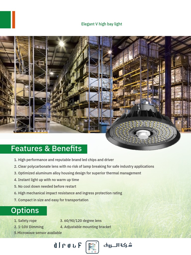Datasheet Highbay - 230328 - 152853 | PDF | Manufactured Goods | Electromagnetic Radiation