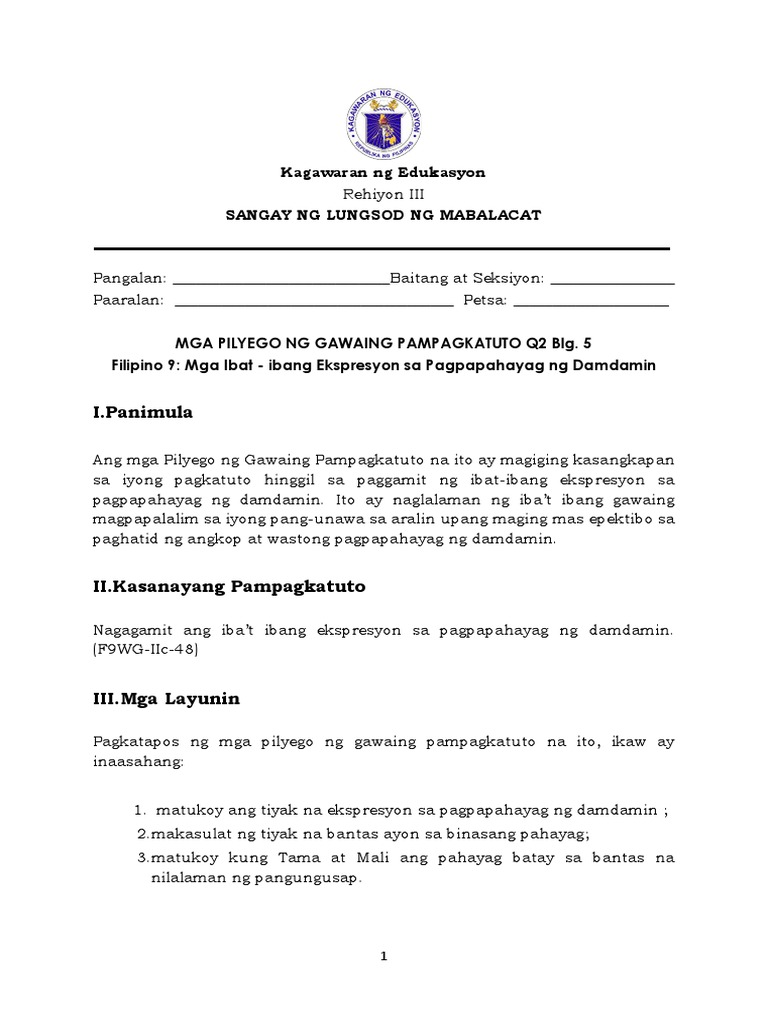 I.Panimula: Kagawaran NG Edukasyon Sangay NG Lungsod NG Mabalacat | PDF