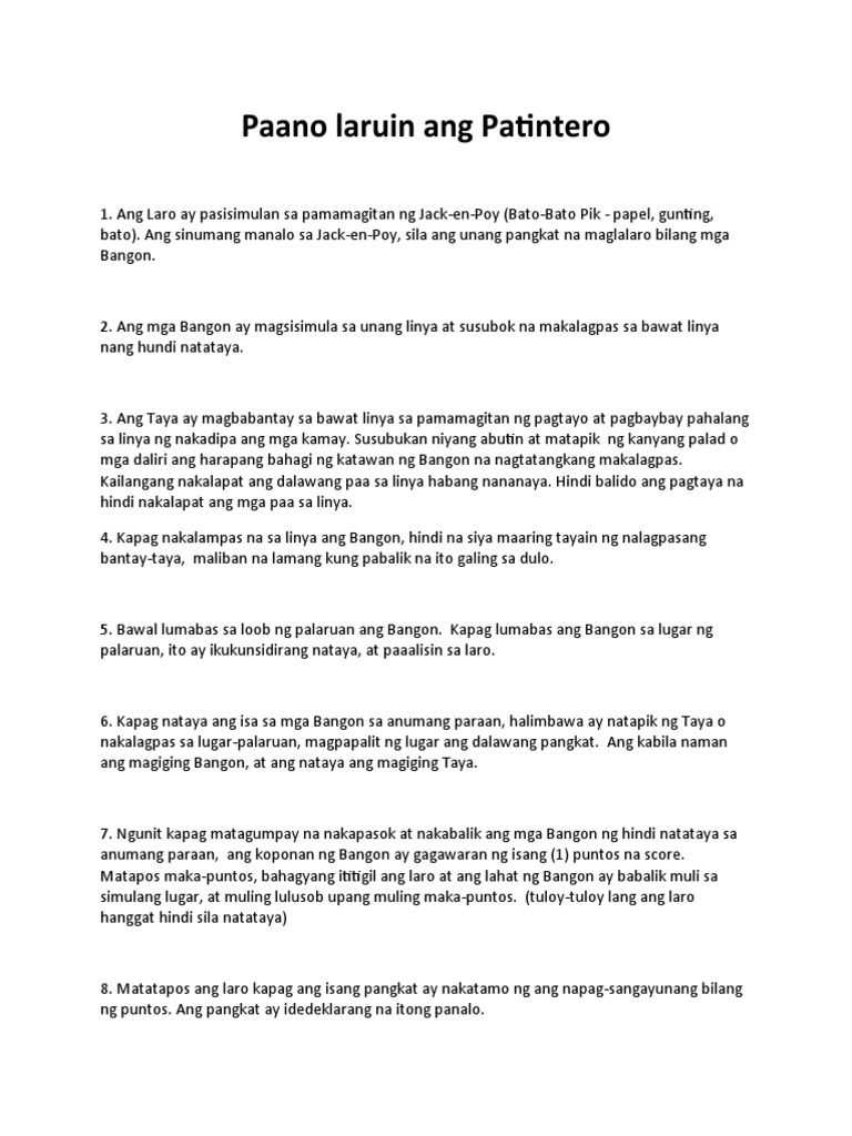 Patintero | PDF
