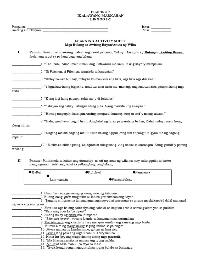 FIL 7 w1-2 Las | PDF
