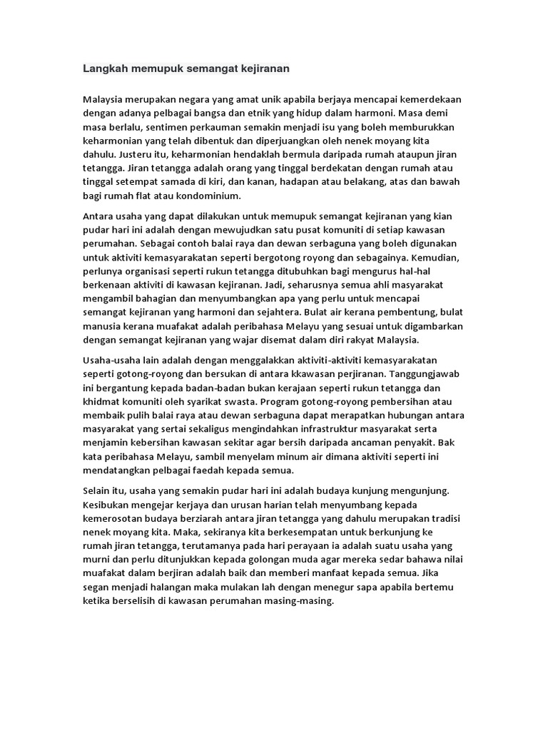 Karangan F3 UASA 2023 | PDF