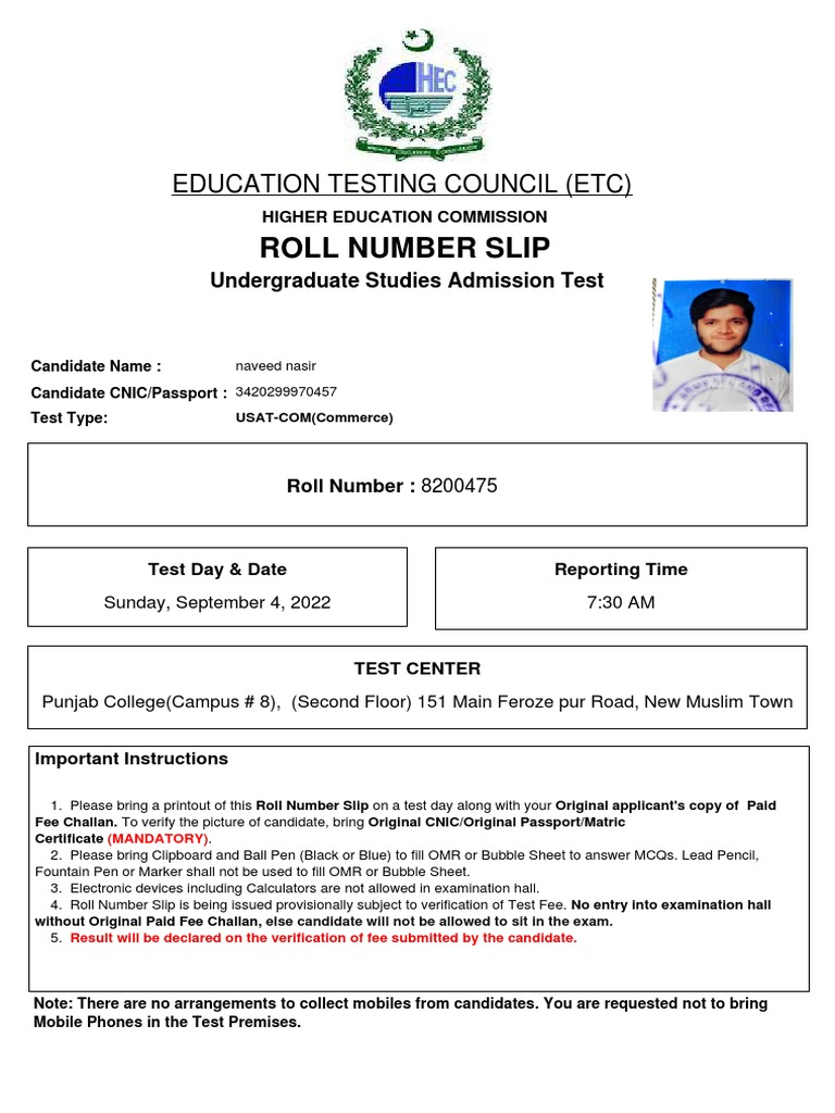 Roll Number Slip: Education Testing Council (Etc) | PDF