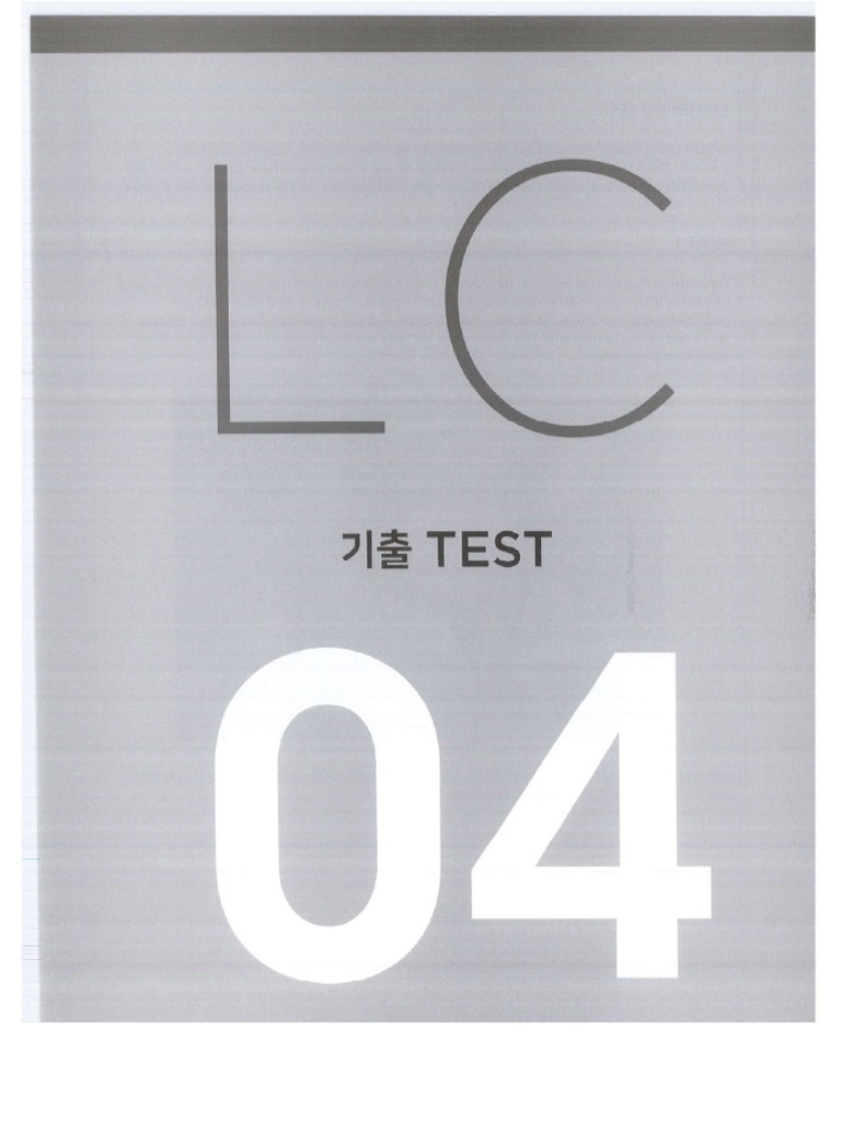 Ets 2020 Lc Test 04 Pdf