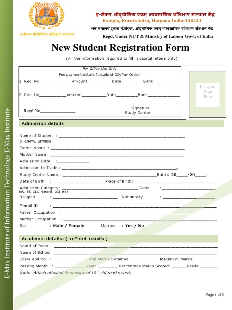 New Student Registration Form: Regd. Under NCT & Ministry of Labour ...