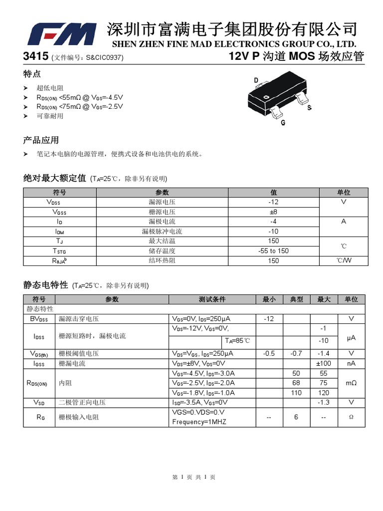 3415 (P-Mosfet Sot23) | PDF