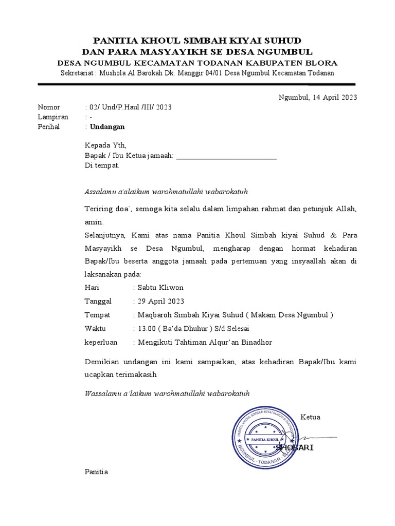 Undangan Khoul Simbah Kiyai Suhud | PDF