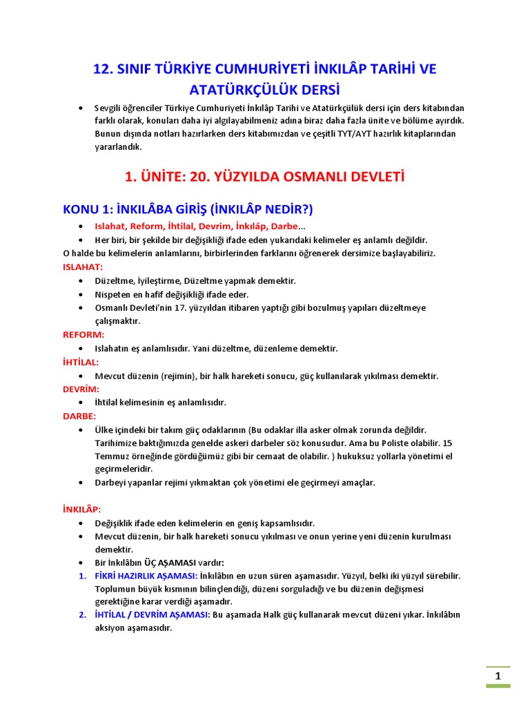 Tyt Ayt 12 Sinif Tarih Ders Notu PDF | PDF