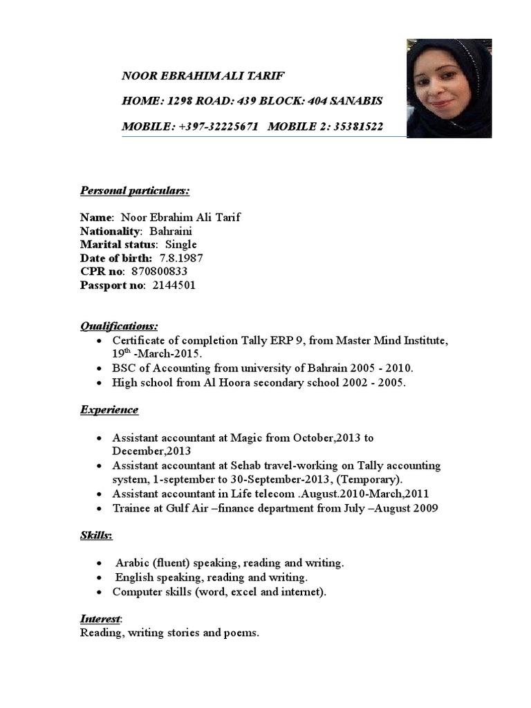 Noor Ebrahim Ali Tarif's Resume: Contact Information, Personal Details, Qualifications, Work ...