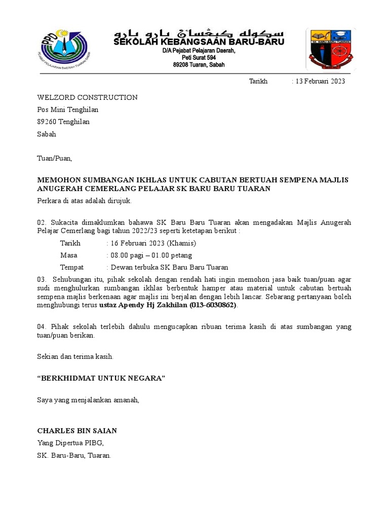 Surat Mohon Sumbangan | PDF