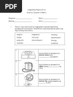 Consolidated Worksheet in SCIENCE 3 Quarter 3 Week 1 8 | PDF