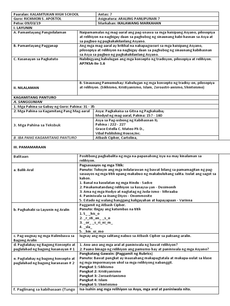 Mga Pahina Sa Teksbuk: A. Sanggunian | PDF