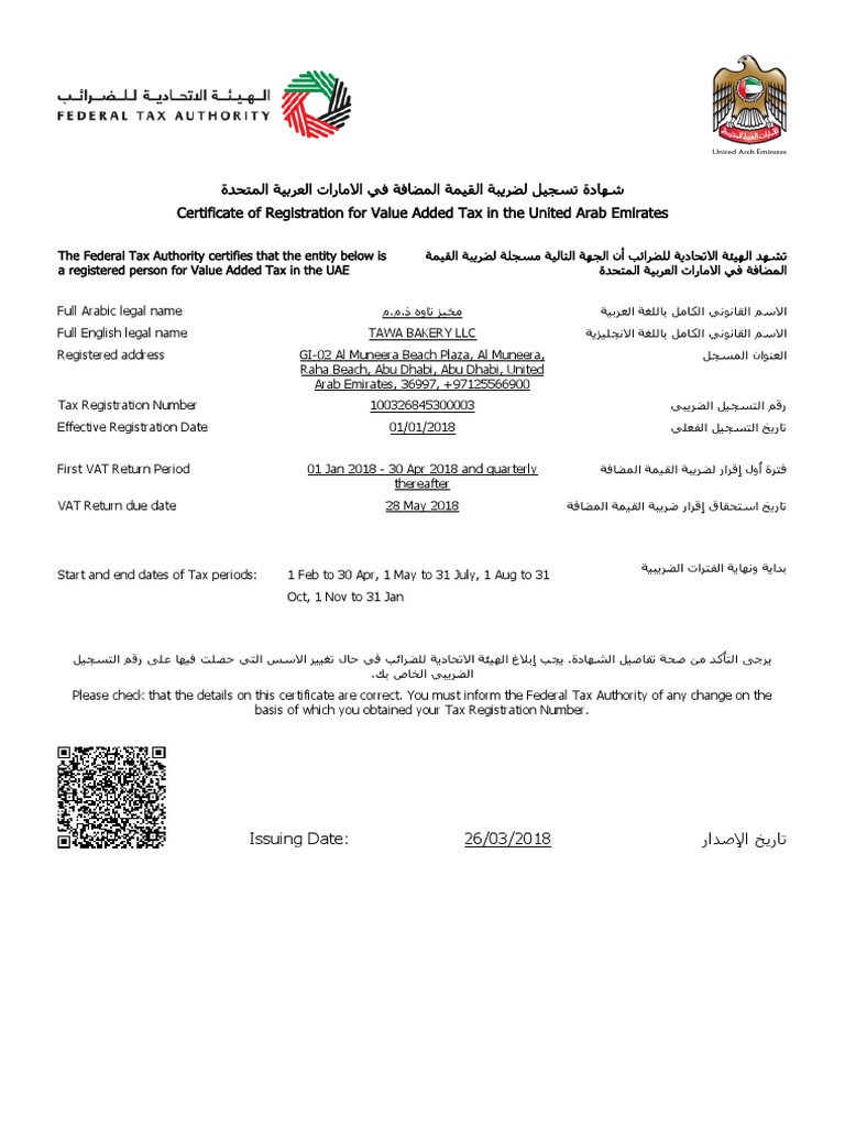 VAT Registration Certificate UAE | PDF | United Arab Emirates | Value ...