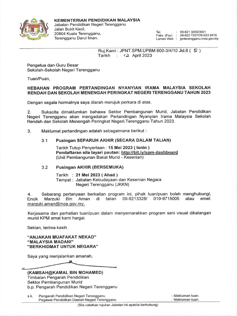 Hebahan Program Pertandingan Nyanyian Irama Malaysia SR SM Peringkat ...