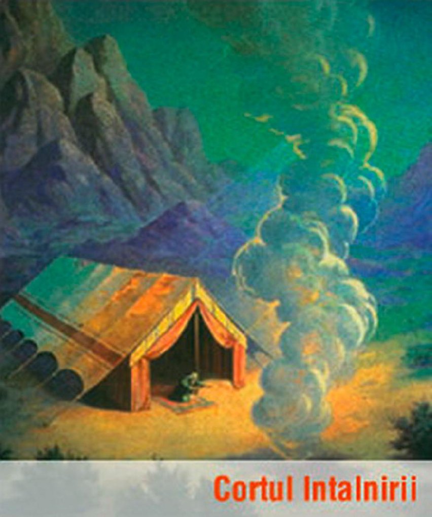 Andre Georges - Cortul Intalnirii | PDF