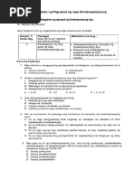 Problema at Solusyon | PDF