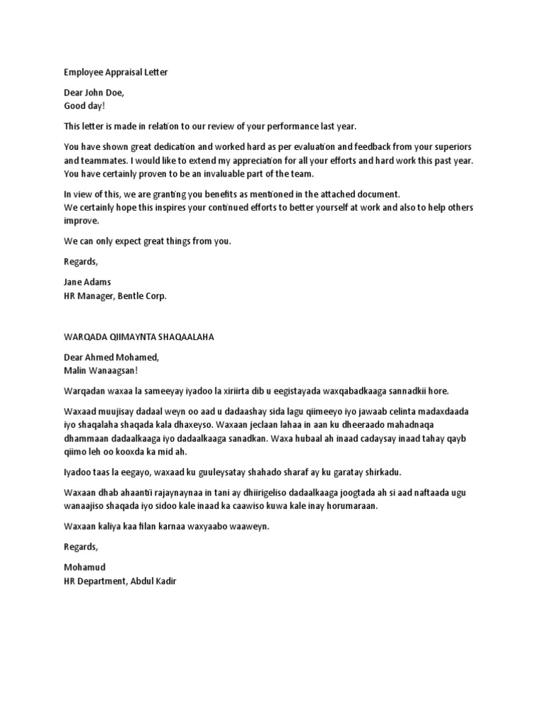 Employee Appraisal Letter | PDF