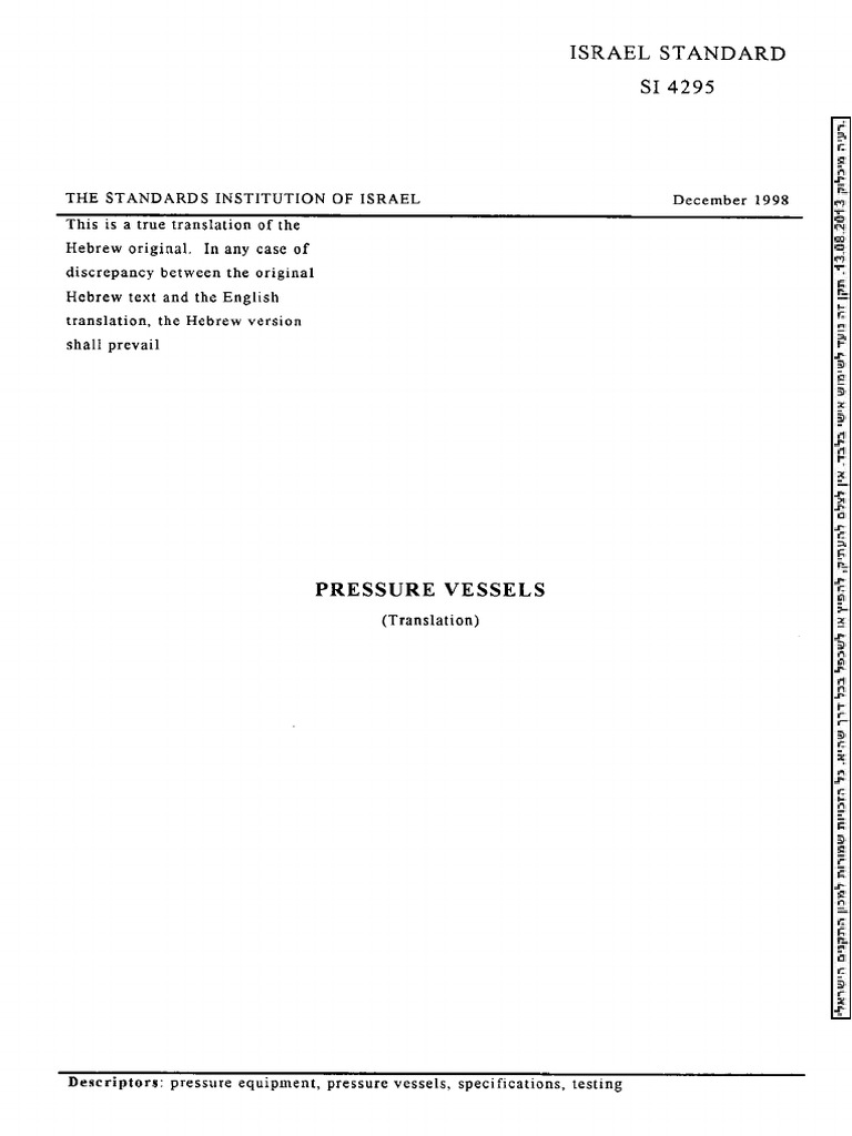 israel-standart-4295-pdf