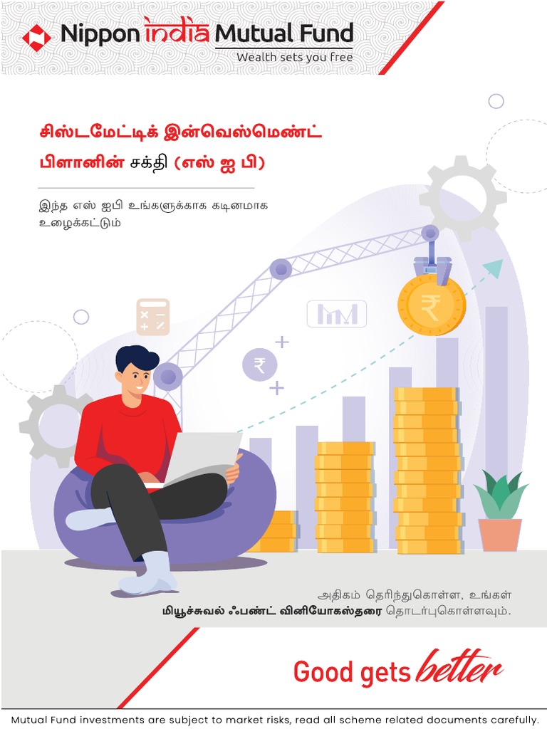 Tamil - Sip Booklet | PDF