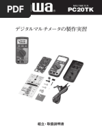 WEST60M-375CH TR | PDF