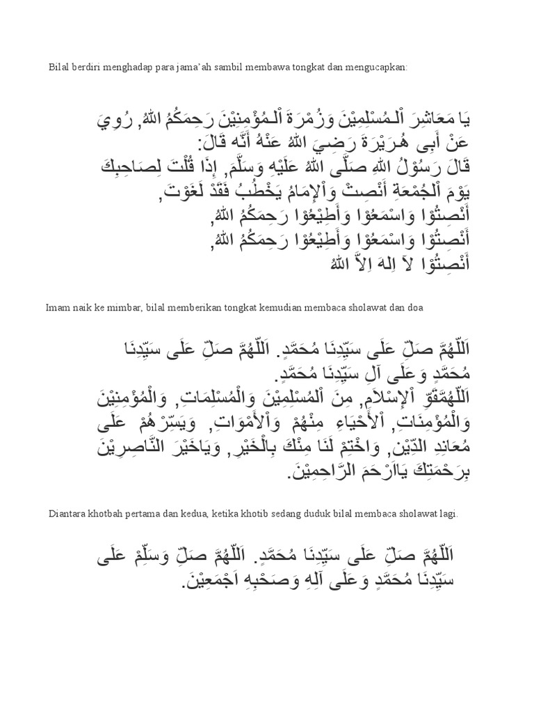 Bacaan Bilal Jumat | PDF