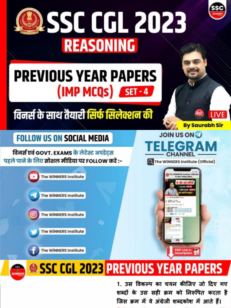 SSC CGL REASONING PREVIOUS YEAR MCQs | PDF