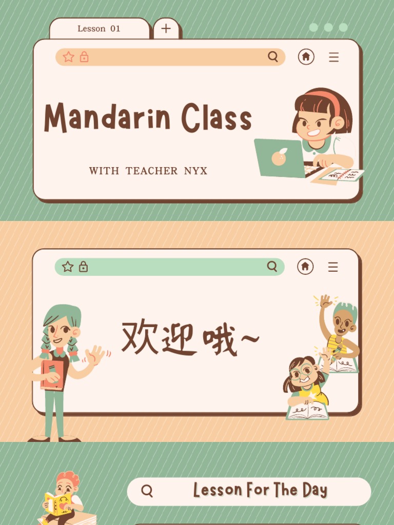 Mandarin Class | PDF