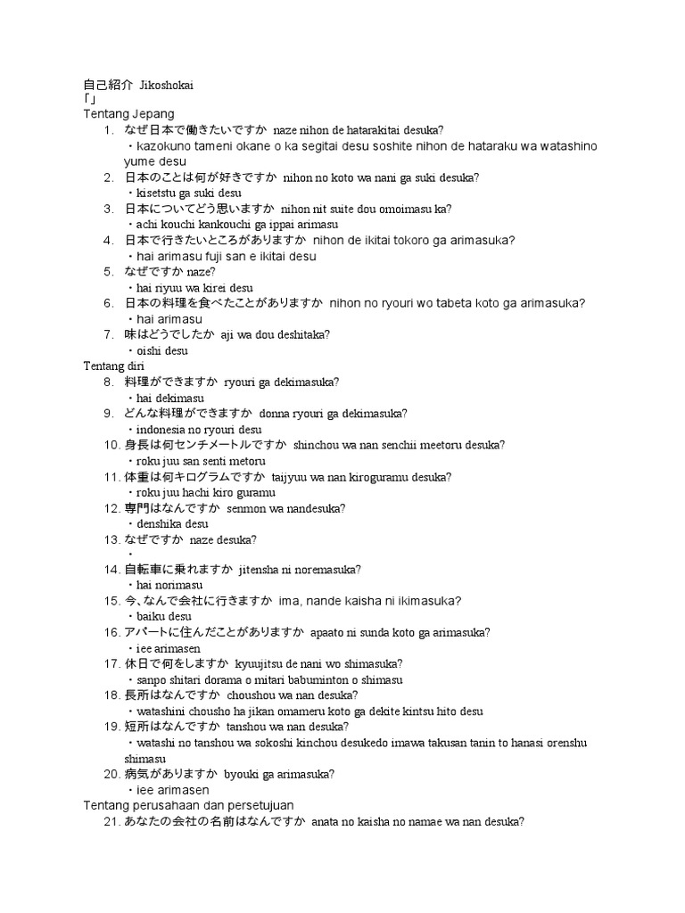 Mensetsu Kania San | PDF