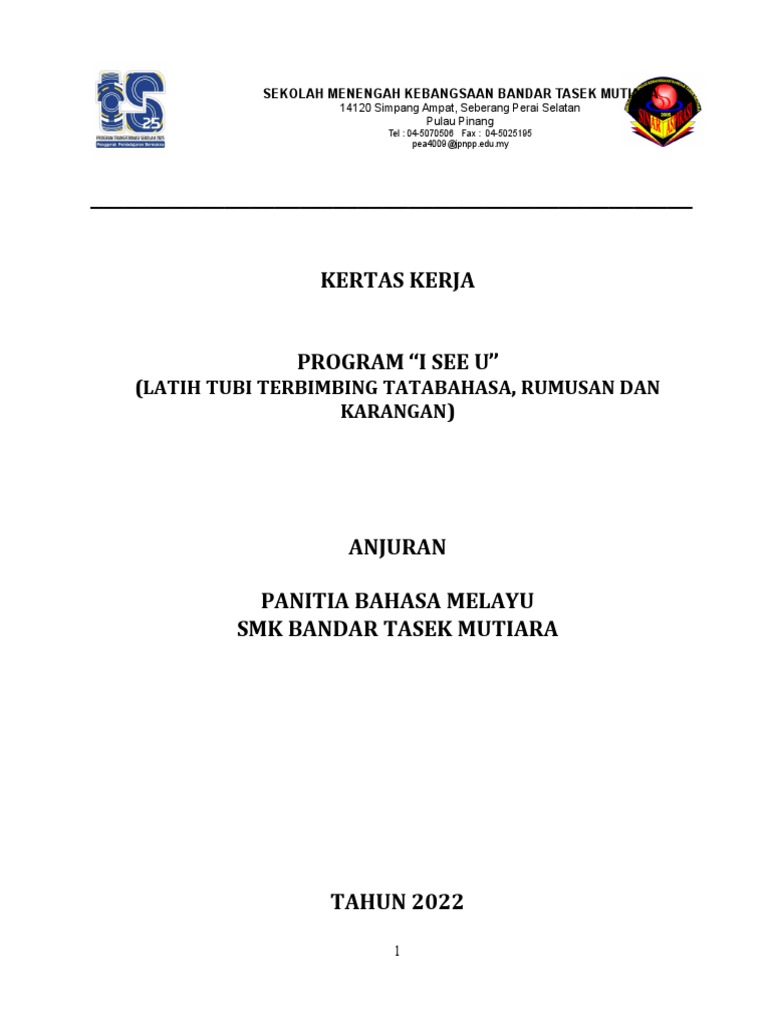 Kertas Kerja Program Panitia Bahasa Melayu | PDF