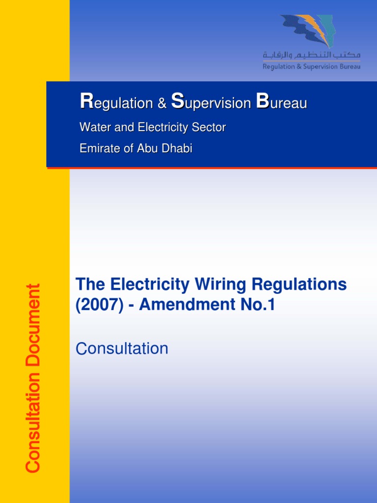 ADDC Regulation | PDF | Ac Power Plugs And Sockets | Electric Power