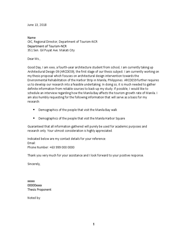 Request Letter | PDF