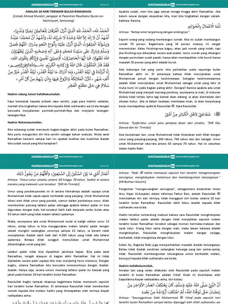 Khutbah Jumat Indonesia - Amalan 10 Hari Terakhir Bulan Ramadhan - Khutbah Ramadhan Minggu Ke-4 ...