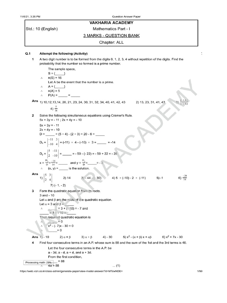 3 MARK - ANSWER PAPER - Edit PDF | PDF