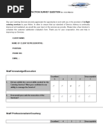 DCR Form Template | PDF