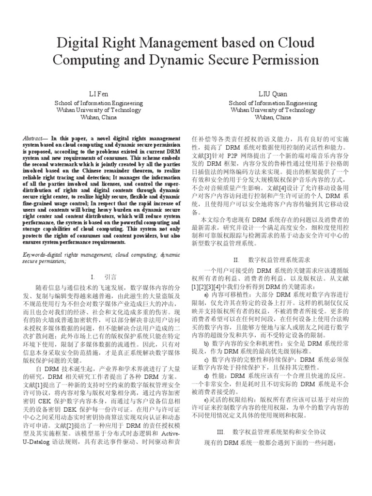 Digital Right Management Based On Cloud Computing and Dynamic Secure ...