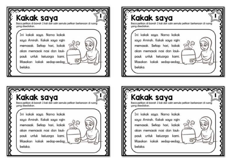 Karangan - Kakak Saya | PDF