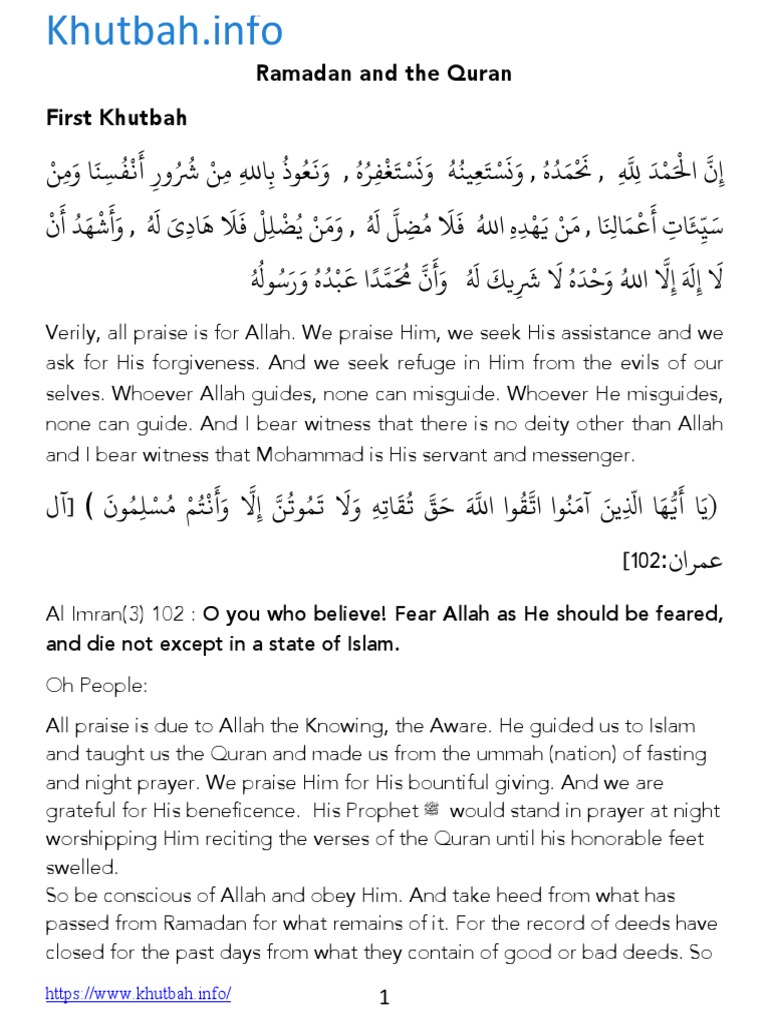 Ramadan and The Quran First Khutbah | PDF | Quran | Islam