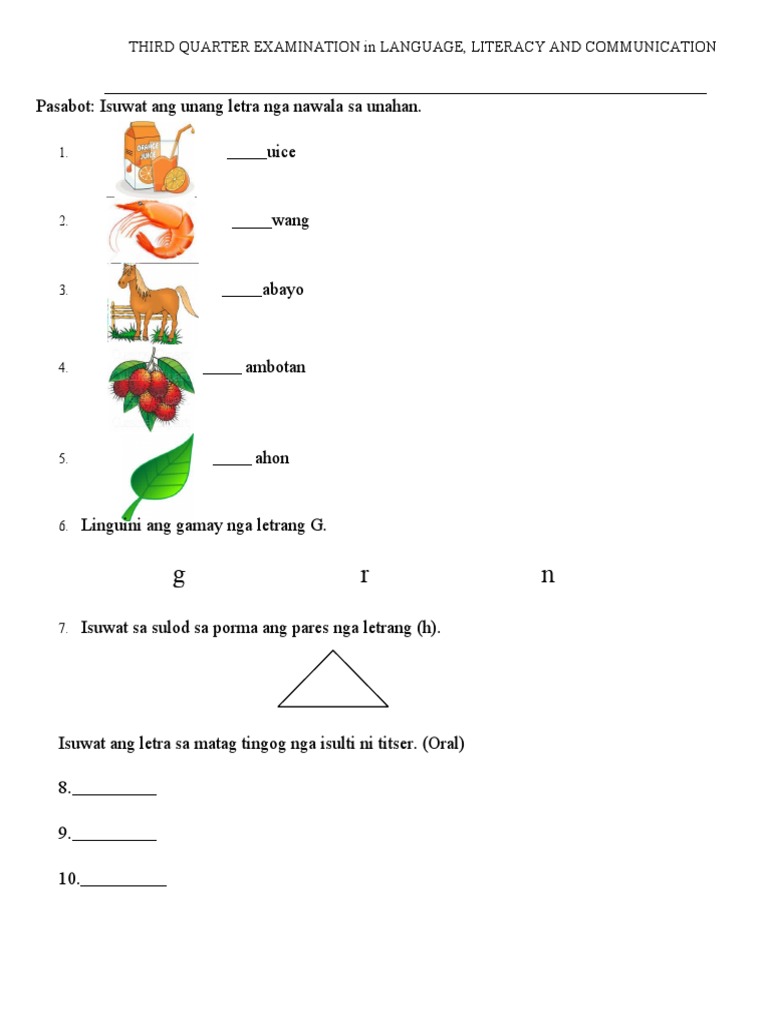 3rd Quarter Assessment Kindergarten | PDF