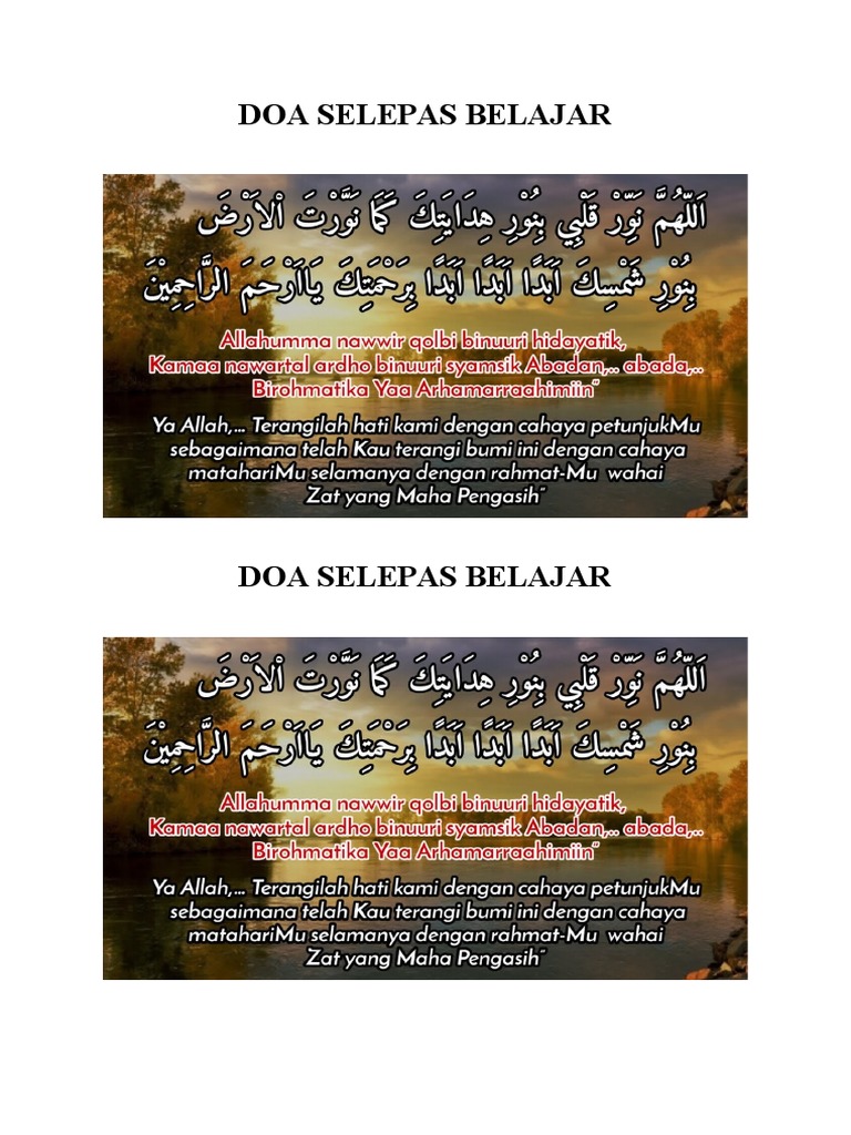 Doa Selepas Belajar | PDF