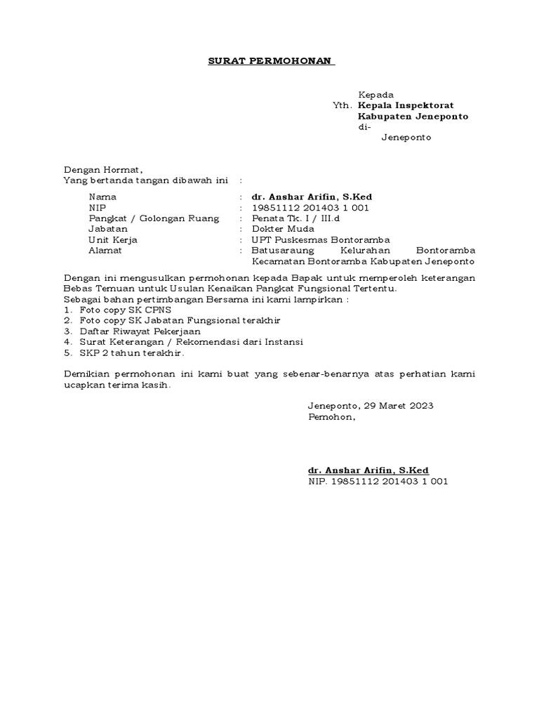 Permohonan Keterangan Bebas Temuan | PDF