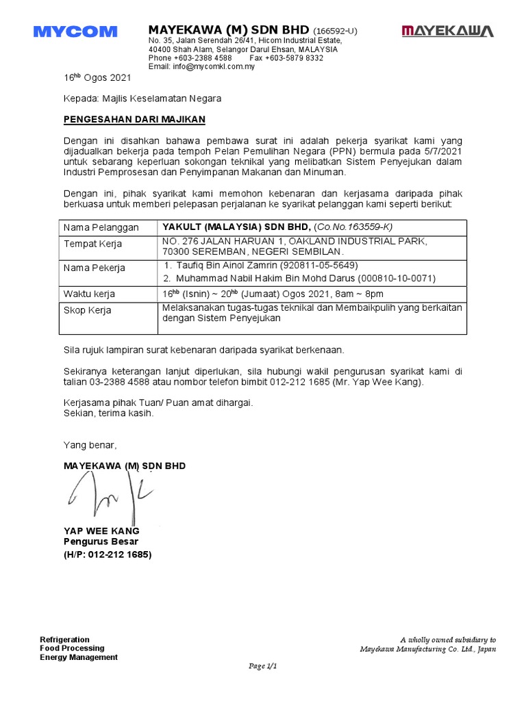 Letter | PDF