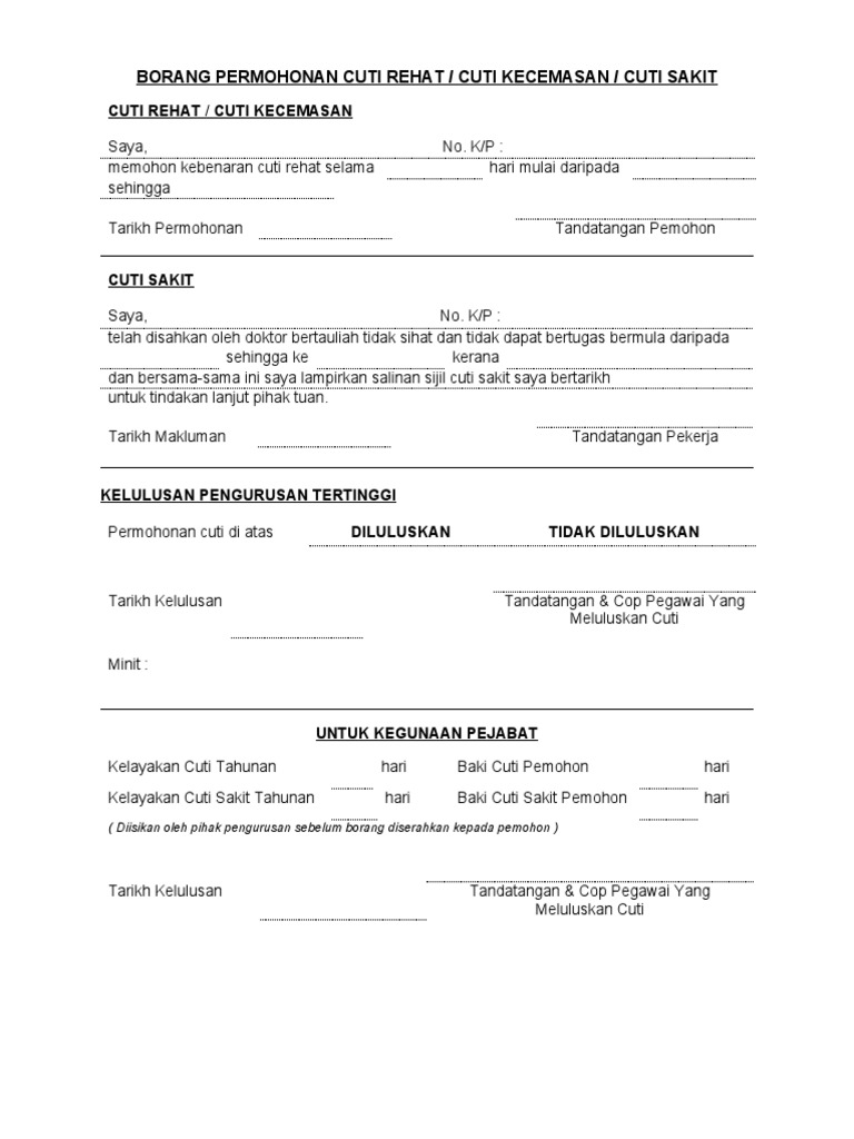 Borang Cuti Rehat Pejabat | PDF