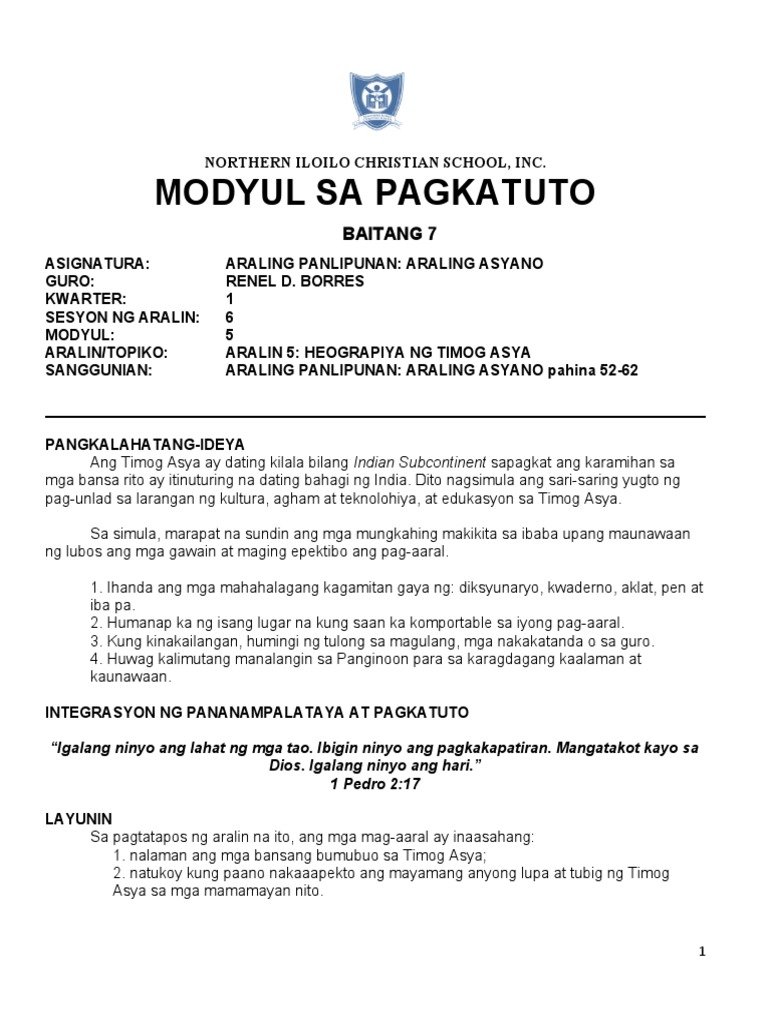 Q1-AP 7 Modyul 5 | PDF